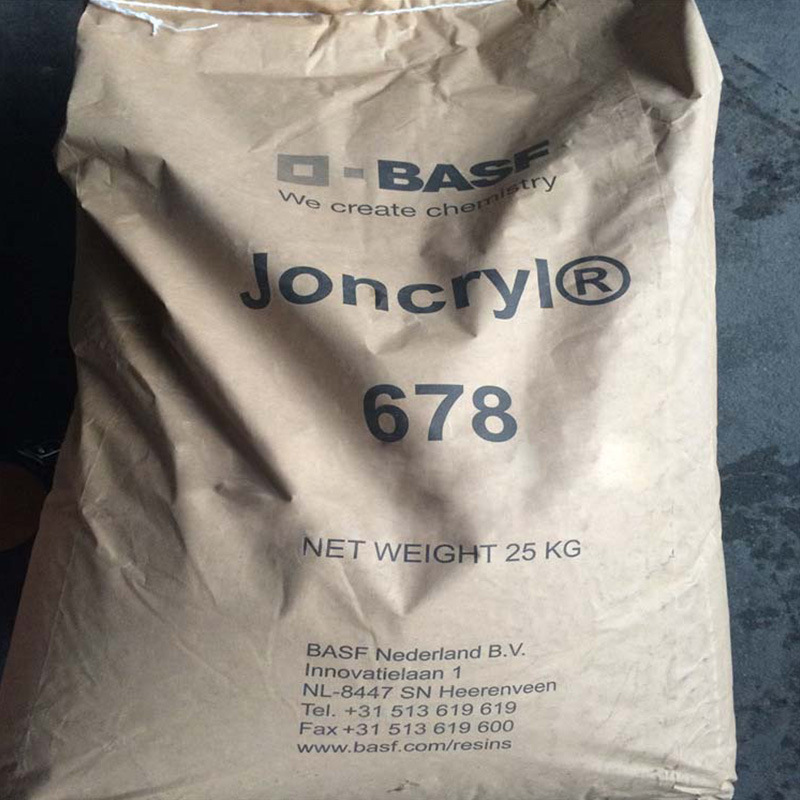 巴斯夫Joncryl678苯丙固体树脂德国颜料分散水墨光油树脂-阿里巴巴