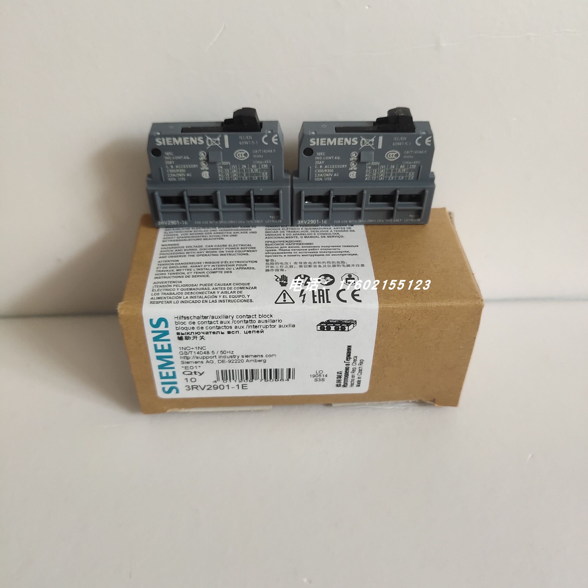 3RV2917-7AA00 3RV2917-7AA00/1M/2M/4M/1CP0/1CV0/1CV1/2CP0议价-阿里巴巴