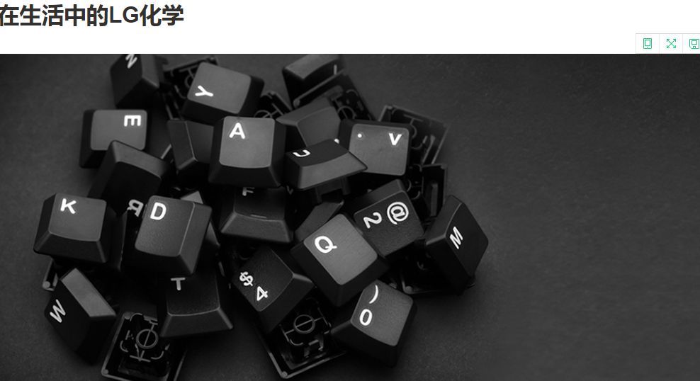 ABS 韩国LG TR-557/TR-557I 高强度 注塑级 阻燃 透明蓝底 耐冲击-阿里巴巴