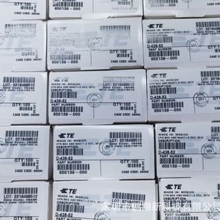 D-436-82 TE/泰科 连接器 全新原装公司现货 各种型号-阿里巴巴