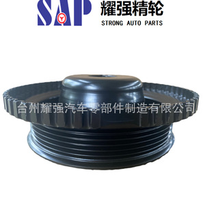 适用于汽车发动机上曲轴皮带轮 适用于通用车型 OE#90409974-阿里巴巴