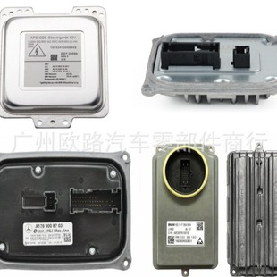 适用奔驰宝马大灯电脑2129003417 2218706389* 2229008005-阿里巴巴