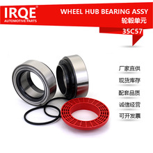 【800792轴承】_800792轴承品牌/图片/价格_800792轴承批发_阿里巴巴