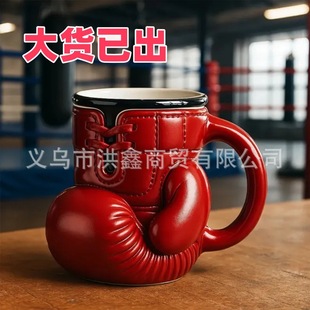 跨境爆款Boxing Glove Mug拳击手套杯拳击爱好者个性不锈钢马克杯-阿里巴巴