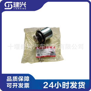 东风康明斯6CT 6L 发动机配件 4941322 5273379 5337942 节温器-阿里巴巴