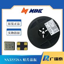 【nx3225sa】_nx3225sa品牌/图片/价格_nx3225sa批发_阿里巴巴