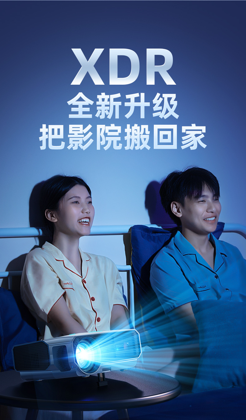 Rtako超高清4k便携式XDR投影仪家用家庭影院办公教学智能3d投影机-阿里巴巴