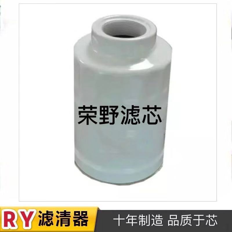 ISU**8973759811/ 8-97375981-1 燃油滤清器TF10241/FC-1510-阿里巴巴