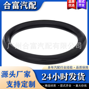 凸轮轴传感器垫13628658854适用奔驰宝马密封胶11538658574-阿里巴巴