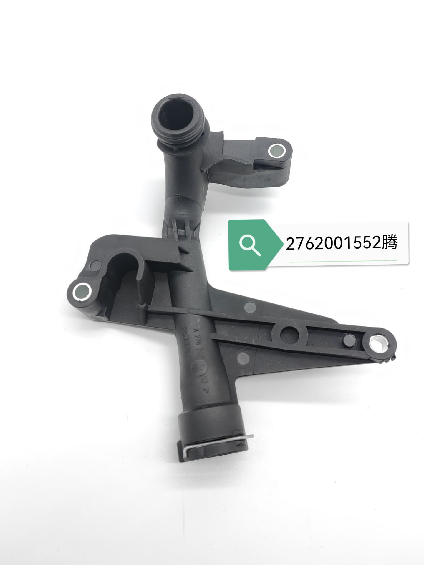 2642003201适用于奔驰CLSX218E级跑车S级W221M级W166R级V251-阿里巴巴