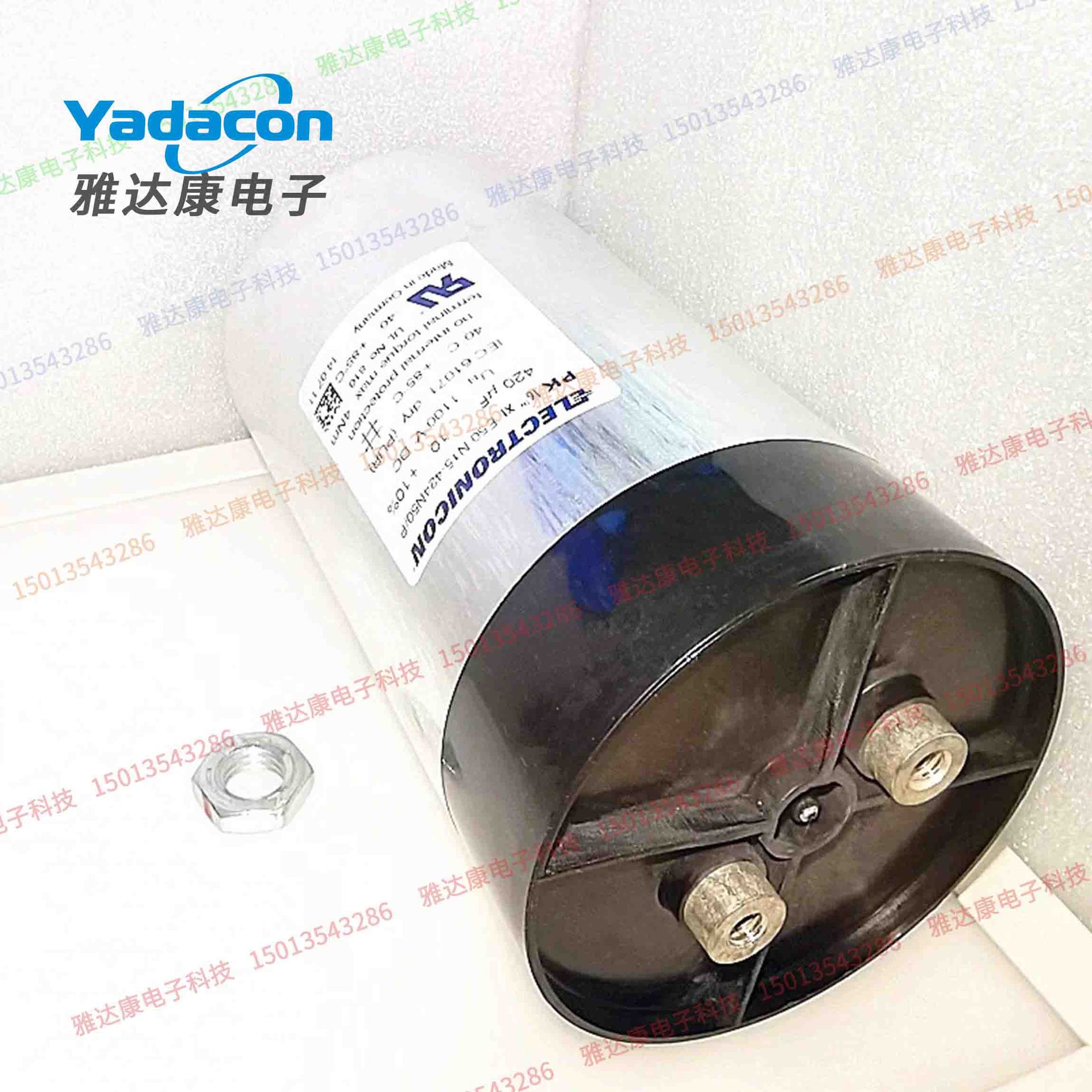 ELECTRONICON 电容器 ELECTRONICON E50.N15-424N50P销售回收-阿里巴巴