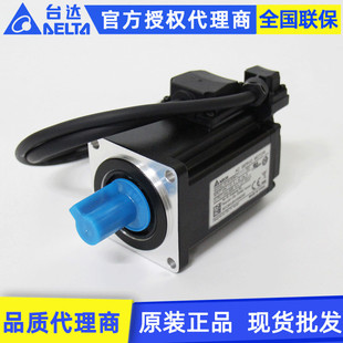 原装Delta台达B3伺服马达ECM-B3M-C20807RS1 750w伺服驱动电机-阿里巴巴
