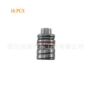 汽车配件发动机配件气门挺柱挺杆VALVE LIFTERS 24610-22600-阿里巴巴