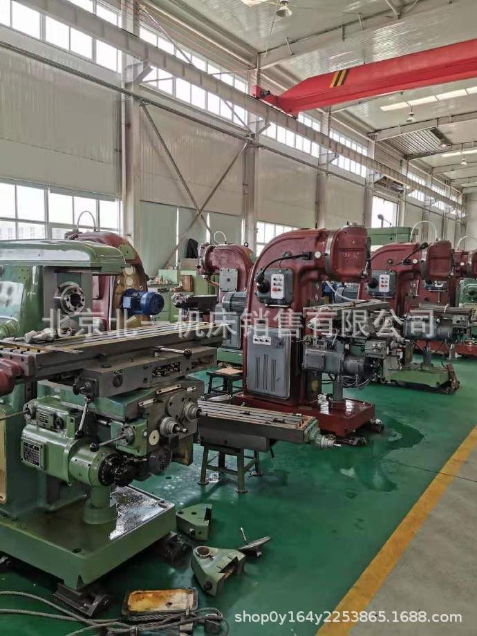 北一机床出售xa6132卧式铣床升降台铣床X62W万能铣床重型切削机床-阿里巴巴