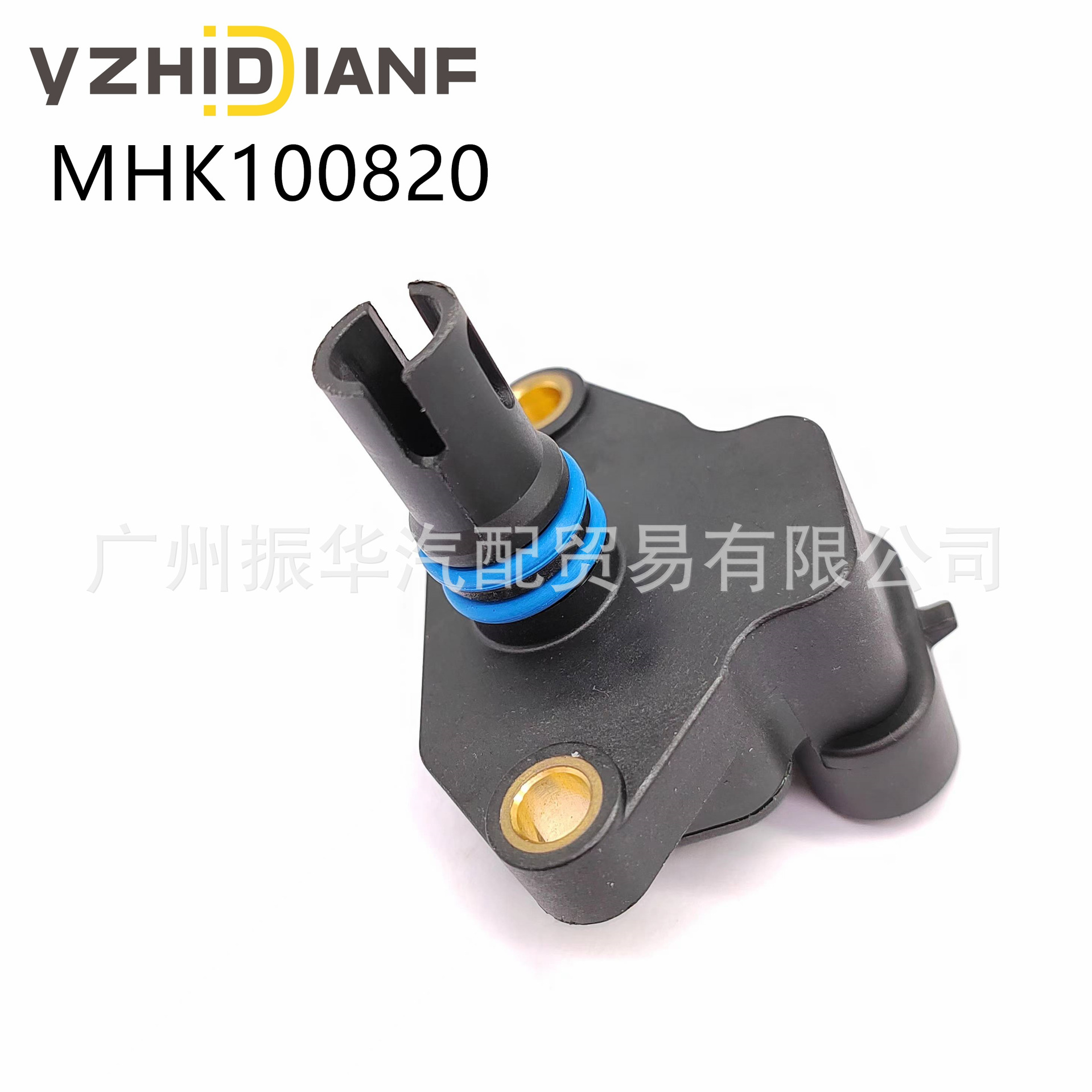 MHK100820适用于路虎奇瑞力帆荣威汽车进气压力传感器12140872648-阿里巴巴