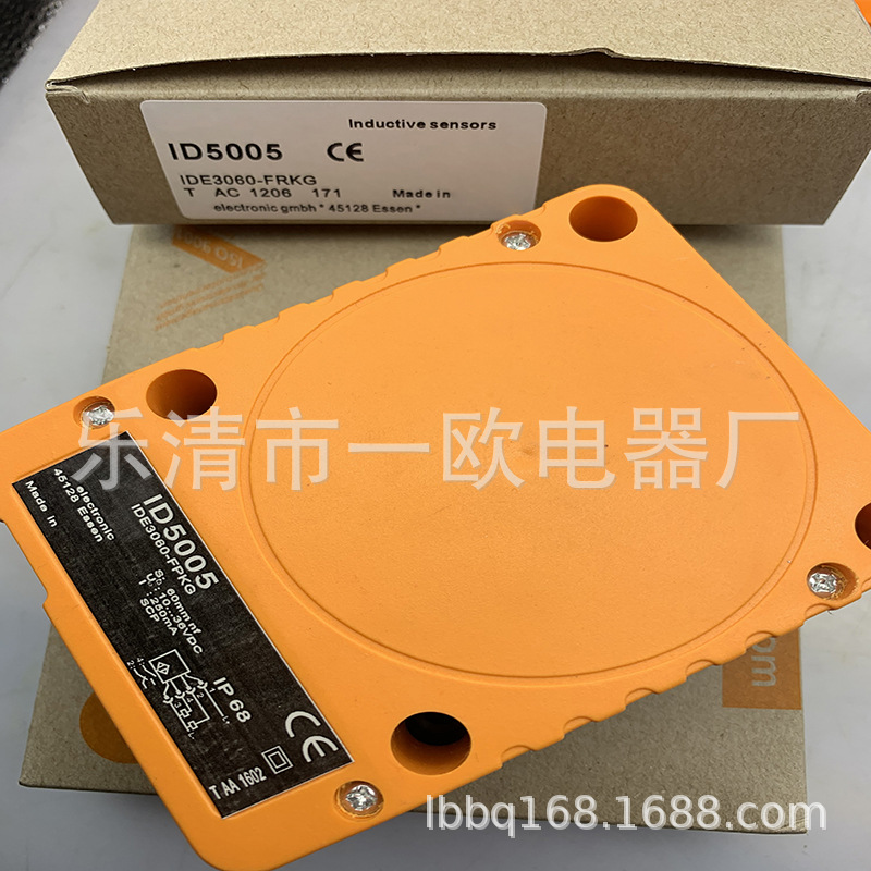 id5046-id5046批发、促销价格、产地货源 - 阿里巴巴