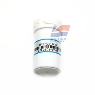 ME2-O2-Φ20氧气气体传感器 低功耗、高精度、高灵敏度-阿里巴巴