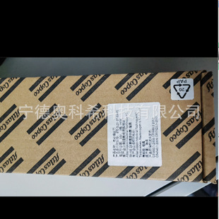 阿特拉斯工具 ETD SL21-07-106-PS主板配件4211553797欢迎议价-阿里巴巴