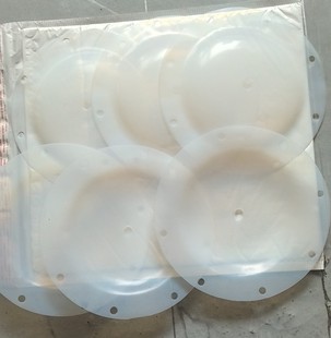 成纪QBY-4隔膜泵膜片QBK-25耐腐蚀230mm四氟膜片F46配件DBK-阿里巴巴