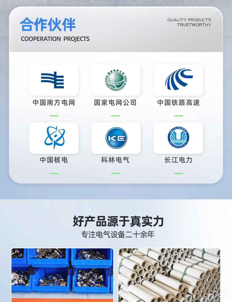 LZZB1（6）10KV30-800/5高压户内柜用电流互感器LZZB7-35Q 1000/5-阿里巴巴