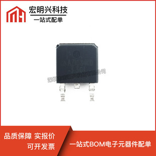 全新AZ1084CD-3.3TRG1 丝印AZ1084CD-3.3G1稳压器芯片 封装TO-252-阿里巴巴