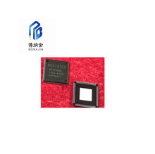 【mt7688】_mt7688品牌/图片/价格_mt7688批发_阿里巴巴