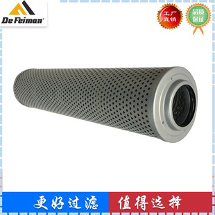 4225846 HF35466 P502245适配日立挖掘机液压滤芯/液压油回油滤芯-阿里巴巴