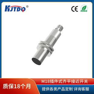 KJTDQ/凯基特 电感式接近传感器M18二线24V常开常闭 接近开关-阿里巴巴