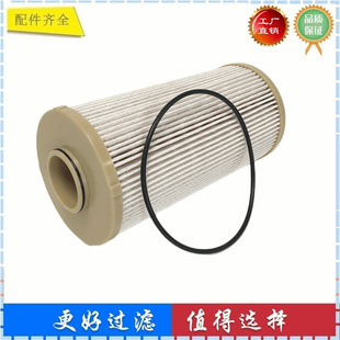 652045686 60358722 S00007280+02 CC580吊车柴油滤芯 油水分离器-阿里巴巴