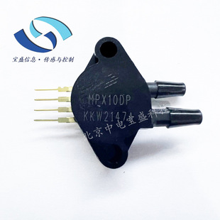 MPX10DP 飞思卡尔差压压力传感器 模拟输出0-10Kpa 双通气柱4-SIP-阿里巴巴