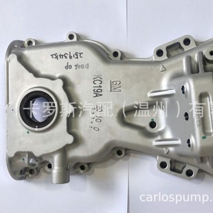 卡罗斯25193452 25189699 96992000 96878100-阿里巴巴