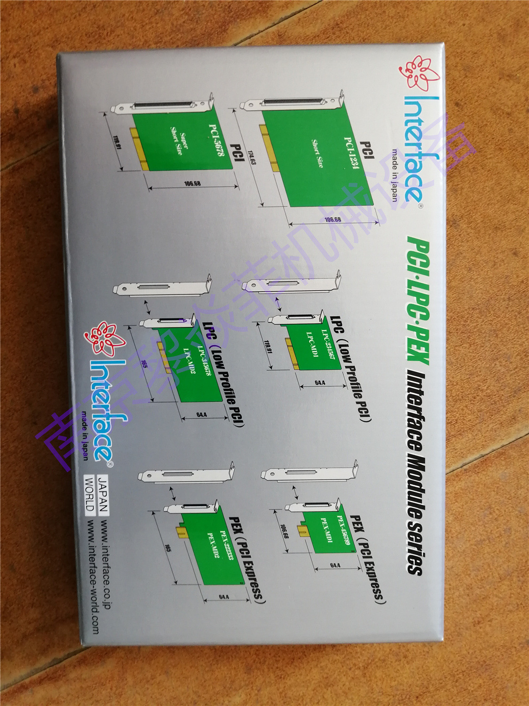 interface日本 PCI-2464C程序板卡PCI-5530-阿里巴巴