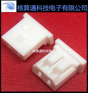 0510040200 510040200 51004-0200 MOLEX原装 2P 2.0mm间距-阿里巴巴