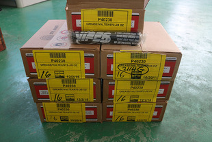 美国SPM阀门润滑脂P40230密封脂-阿里巴巴