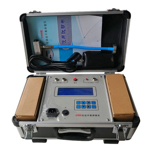 VT900现场动平衡仪 便携式动平衡测量仪 旋转机械平衡测试仪-阿里巴巴