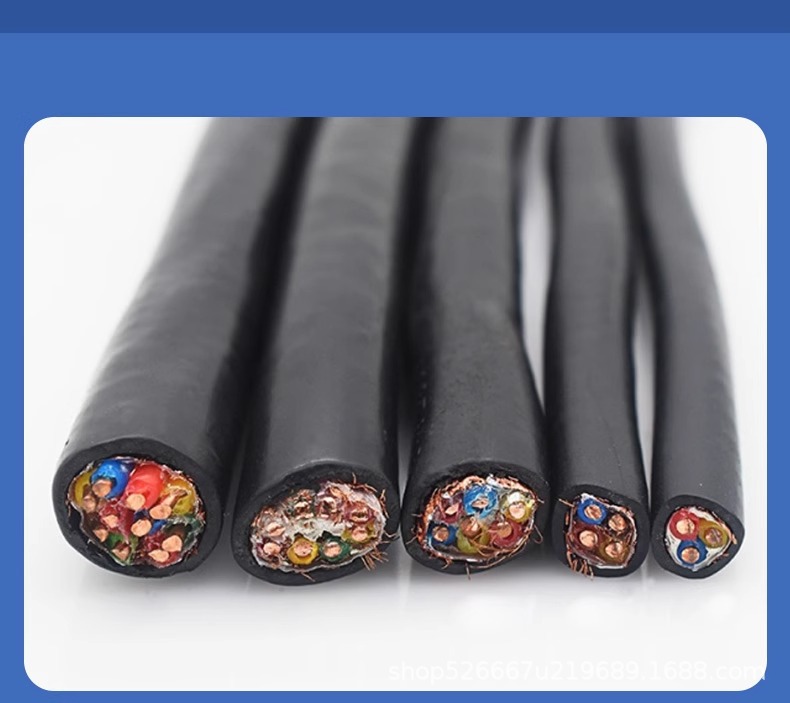 ZR-DJYPVP计算机电缆2*2*1.5 2 3 4 5芯平方双屏蔽仪表电线控制-阿里巴巴