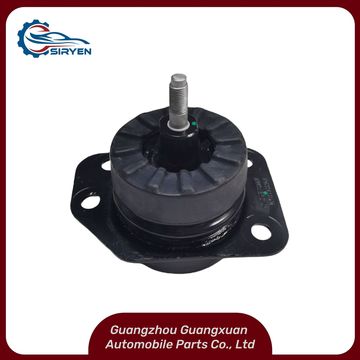 适用于宝骏730 530发动机支架脚胶变速箱脚胶配件23632160-阿里巴巴