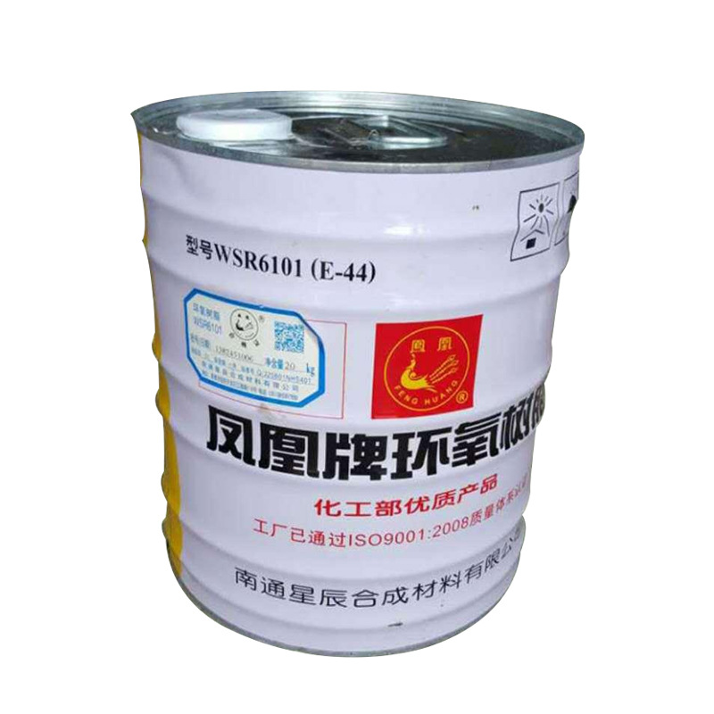 优势供应 环氧树脂6101 环氧树脂E44/E51 环氧树脂-阿里巴巴