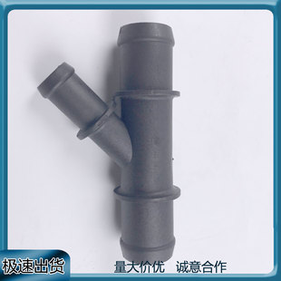 适用保时捷卡宴4.8 Panamera 3.6机油散热器水管接头94810646100-阿里巴巴