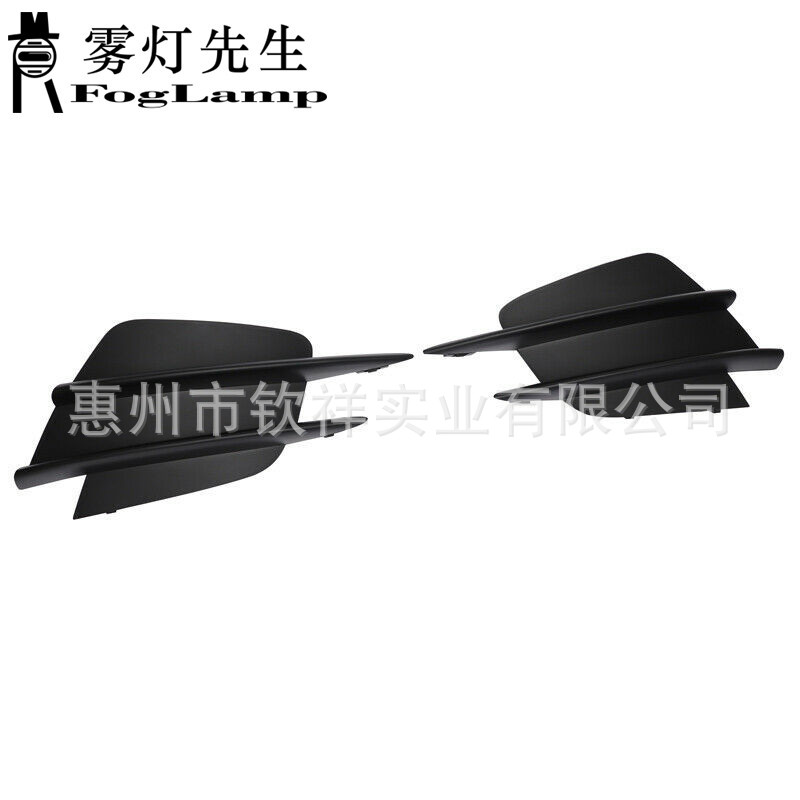 适用于奔驰18-20年款C级W205前雾灯框C180C200C300格栅框防雾灯罩-阿里巴巴