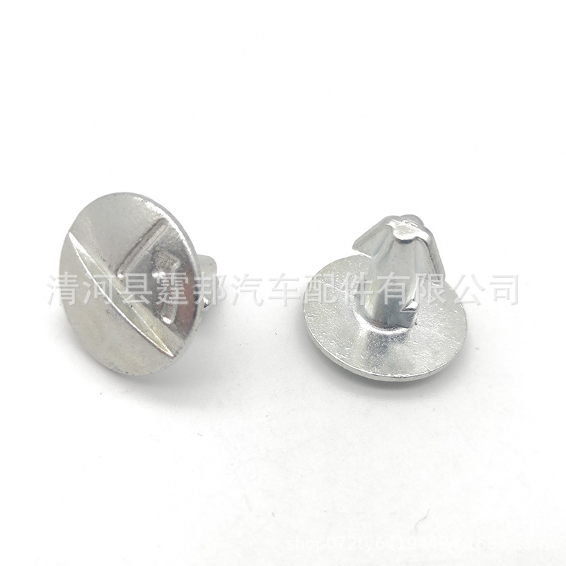 适用于本田CR-V思域凌派油底护板垫片铝板钉螺丝90674-TY2-A01 90-阿里巴巴