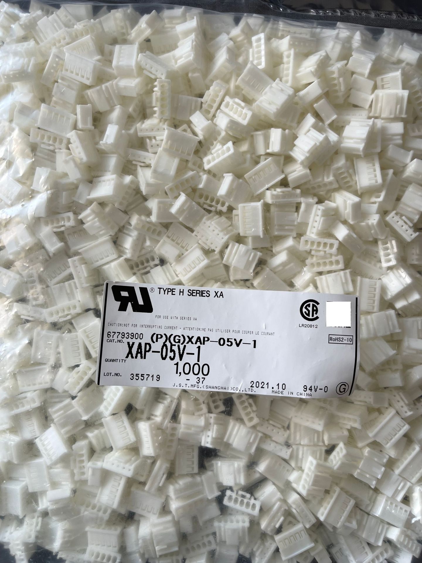 现货供应 JST XAP-05V-1-阿里巴巴