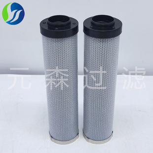 供应替代滤芯EA4923液压滤芯 起重机液压滤芯-阿里巴巴