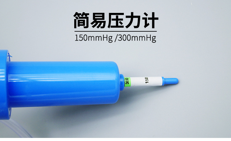 史密斯输液加压袋500ml1000ml 毫升硅胶加压输血输液增压袋带球-阿里巴巴