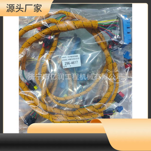 卡特挖掘机C9新款老款发动机线束323-9140 235-8202 3239140-阿里巴巴