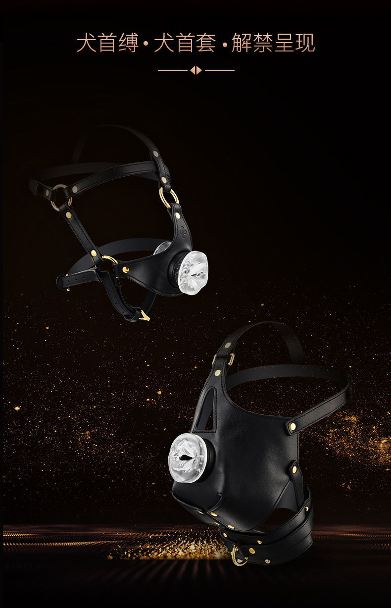 locking索迹sm狗头套K9狗奴调教道具角色扮演玩具爬行项圈惩罚套-阿里巴巴