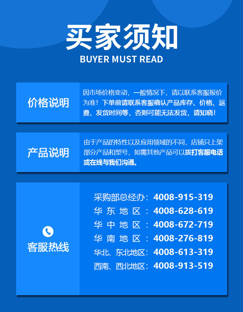 赢创Evonik 水合硅石二氧化硅 ZEODENT 165 沉淀法白炭黑 易分散-阿里巴巴