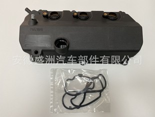 气门室盖valve cover 1035A840适用于三菱Mitsubishi 1035A840-阿里巴巴