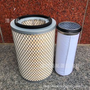适配 K2028铁盖滤芯北汽福田奥铃捷运空滤江淮跃进货车空气滤清器-阿里巴巴