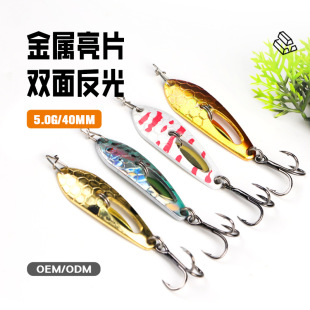 DUO spoon lure 1.8g 5g 10g Artificial Metal Copper Bait-阿里巴巴